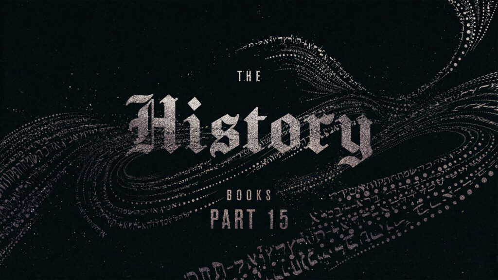 Walking through the Bible Part 15- Nehemiah - Kyle Worley - Town ...